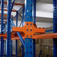 China Q235B Drive Pallet Racking SGS Pallet Racking System for sale