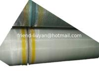 China White Anti Mosquito Net UV Resistant Farm Anti Insect Netting for sale
