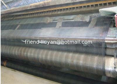 China 4MPlastic   Agriculture Insect Net Black UV Treated Anti Butterfly Netting for sale