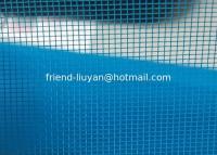 China EU Market PPE Window Mosquito Net 20x18mesh 46gsm for sale
