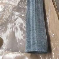 China Fiberglass Mosquito Pleated Sliding Door Net 18x16 Mesh Insect Screen for sale