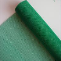 China Fiberglass Window Screen Mosquito Net 18x16 Mesh Fire Retardant Insect Screen for sale