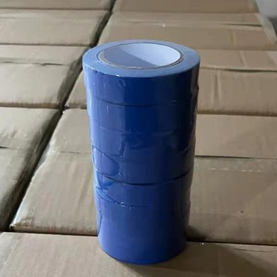 China PVC Marking Tape 0.06mm-0.14mm Thickness 2cm-5cm Width Customizable Binding Film for sale