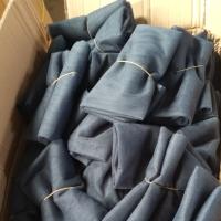 China Polyester Anti Mosquito Door Net For DIY Window Anti Mosquito Curtain for sale