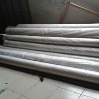 China 115gsm Agriculture Insect Net UV Protection 4m Width 50x25 Mesh PE Resin for sale