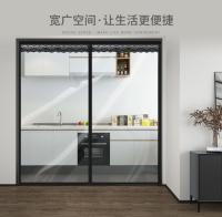 China Customized PVC Film Door Dust Proof Foil Door 0.10mm Thickness Warm Keep Membrane for sale
