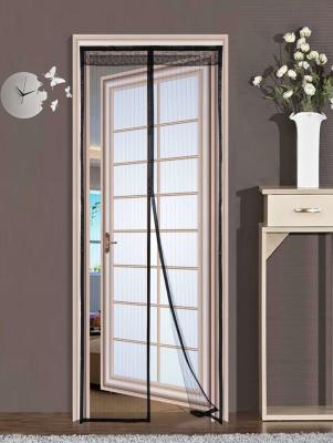 China Customized Foldable Polyester Magnetic Mosquito Net for Door and Window Insect Proof for sale