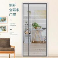 China Magnetic Mosquito Net Door Curtain Polyester Mesh Insect Screen Custom Size for sale