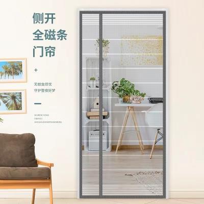 China Magnetic Mosquito Net Door Curtain Polyester Mesh Insect Screen Custom Size for sale