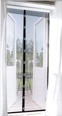 China Magnetic Mosquito Net Door Curtain 100x220cm 9 Pairs Polyester Insect Screen for sale