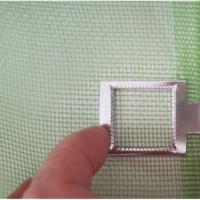 China Plastic Wire PE Window Screen Mesh Nylon Insect Net 30m Roll 1.5m Width for sale