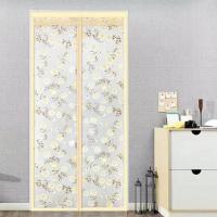 China Transparent PEVA Magnetic Thermal Door 90x220cm Anti Cold Foil Plastic Film for sale