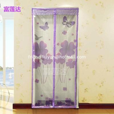 China Customizable Polyester Mesh Magnetic Door Screen Mosquito Net for Door Curtain Insect Proof 210x90cm for sale
