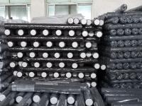 China Resin Coated Fiberglass Window Fly Screen Mesh 18x16 0.26mm for Insect Protection for sale