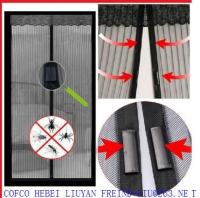 China Magnetic Mesh Door Curtain Mosquito Net Insect Proof Screen 100x210cm White for sale