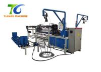 China 1.8mm Wire Chain Link Fence Machine for sale