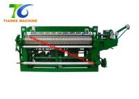 China 50kva Fully Automatic Welded Wire Mesh Machine 7Ft 8Ft Width 180 Times / Min for sale