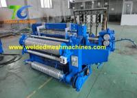 China 2.5 Ton 2100mm  GI Wire Net Making Machine 200 Times / Min for sale