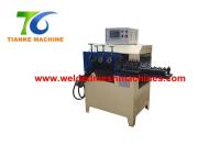 China 45m/Min Ring Forming Machine 2mm 8mm Wire Ring Making Machine for sale