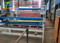China 380V 12mm Reinforcing Mesh Welding Machine With Water Cooling Transformer for sale