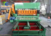 China 4mm Expanded Metal Mesh Machine 3200mm Expanded Wire Mesh Machine for sale