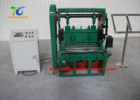 China 5.5KW Expanded Metal Sheet Machine 200r/Min Expanded Mesh Punching for sale
