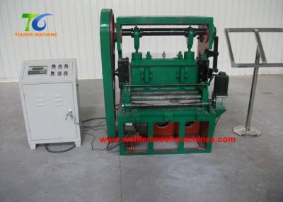 China 5.5KW Expanded Metal Sheet Machine 200r/Min Expanded Mesh Punching for sale