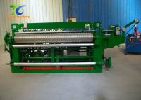 China Tianke Fence Mesh Welding Machine for sale