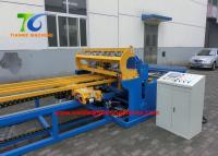 China 3300mm Width Rebar Reinforcing ODM Construction Mesh Welding Machine for sale
