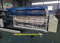 China Cnc Panel Making 2mm Mesh Welding Machine For Small Industries for sale