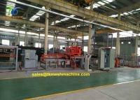 China Steel Wire Coils Welding 3-8mm Fence Mesh Making Machine Security for sale