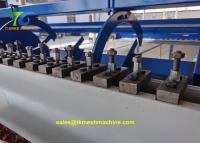 China 380v Plc Fence Mesh Welding Machine Galvanized Electric Welded Iron Wire Panel for sale