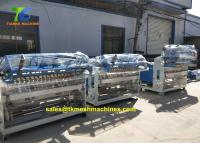 China Building Construction Panel 2mm Welded Wire Mesh Fence Machine Servo Motor for sale