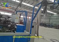 China 440v 4.5mm Touchable Automatic Chain Link Fencing Machine for sale