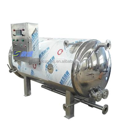 China Glass bottle aluminum foil bag food retort autoclave sterilizer  heating steam generator retort for sale