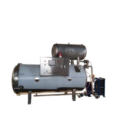 China Stainless Steel Automatic Food Retort For Sale for sale