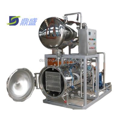 China Stainless Steel China Industrial Steam Vertical Portable Autoclave Machine for sale