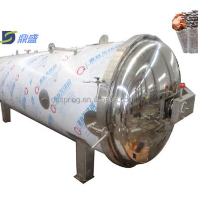 China Mini retort sterilizer food processing equipment retort sterilizer machine for sale