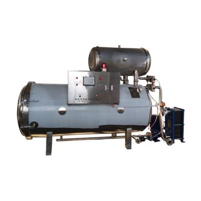 China Horizontal high pressure steam sterilizer temperature and retort autoclave satrise for sale