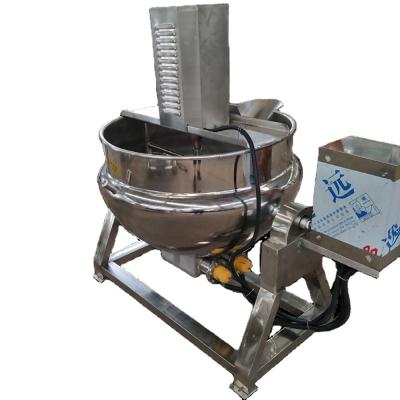China 500 Liter  Steam Thermomixer Cooking Jacketed Kettle With Mixer for sale