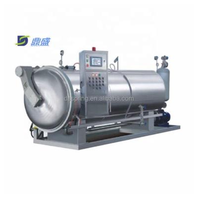 China Industrial high pressure food steam retort sterilization Horizontal sterilization single mushroom retort sterilizer for sale