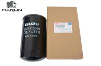China Isuzu 4HK1,6HK1 Oil Filter for Excavator Machine Engine use 1-13240232-0,1-87611007-0 for sale