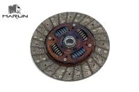 China 4jb1 Construction Machinery Engine Parts NPR75 BVP Isuzu Clutch Disc 5876101080 for sale