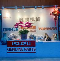 China 8973165910 Isuzu Engine Parts 5876101120 Clutch Release Bearing For 4jb1 Tfr55 for sale