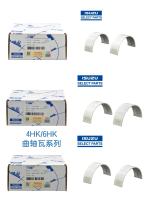 China 6uz1 Engine Exhaust Valve for Sh450-3b Excavator 8-97388644-0 8973886440 for sale