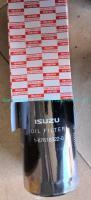 China Original Construction Machinery Engine Parts 1876183220 Excavator Oil Filter for sale