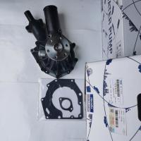 China 6HK1 Excavator Water Pump For ZX330-5A 8-98229799-0 1-87618436-0 for sale