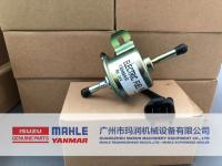 China 129612-52100 119225-52102 Isuzu Engine Parts Yanmar Electric Fuel Pump 24V 12V for sale