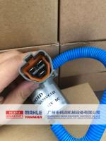 China 12V 24V Fuel Shut Off Solenoid , 119233-77932 Diesel Engine Stop Solenoid For Yan for sale