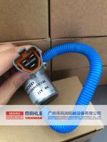 China 12V 24V Fuel Shut Off Solenoid , 119233-77932 Diesel Engine Stop Solenoid For Yan for sale